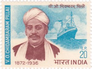 V O Chidambaram Pillai History Upsc Andedge