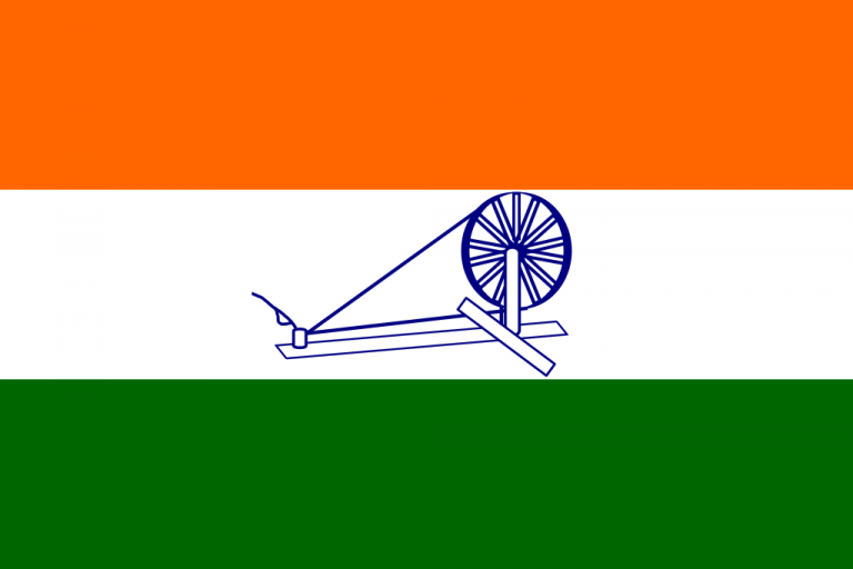 Indian national congress sessions (Inc sessions) from 1885 to 1947 ...